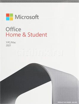 Офисные приложения - купить Microsoft Office для дома и бизнеса ...
