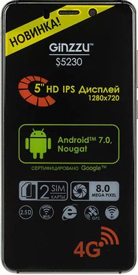 Смартфон Ginzzu S5230, черный – купить в Ситилинк | 1089634