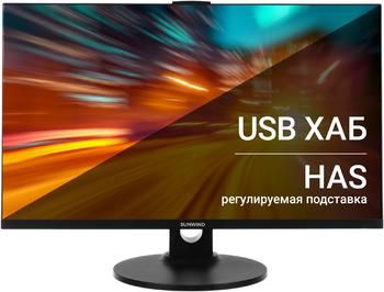 Вертикальные мониторы - цены, купить недорого монитор с поворотом на 90 ...