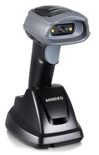 Сканер штрих-кода Mindeo CS2290-HD(BT) 2D серый – купить в Ситилинк | 1408667