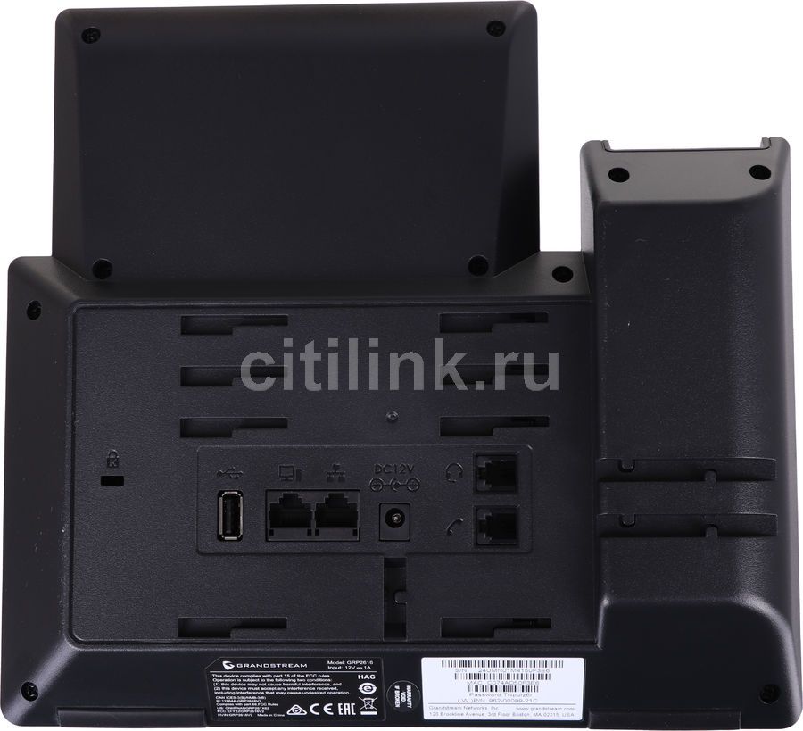 IP телефон Grandstream GRP-2616 – купить в Ситилинк | 1387315