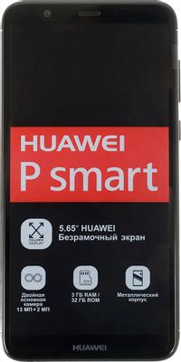 Смартфон Huawei P smart 32Gb, черный – купить в Ситилинк | 1034828