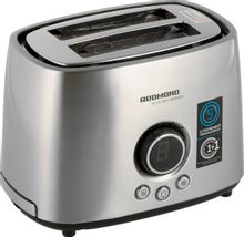 Тостер Redmond RT-M403, серебристый – купить в Ситилинк | 709757