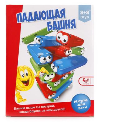 Настольная игра НАША ИГРУШКА Падающая башня [200104582] – купить в ...