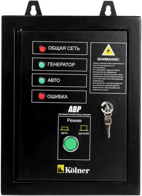 Блок автом. запуска Kolner KGCB 8500 для Kolner KGEG 7500ЕАM/8500EAM ...