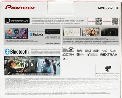 Автомагнитола Pioneer MVH-S520BT – купить в Ситилинк | 1869577