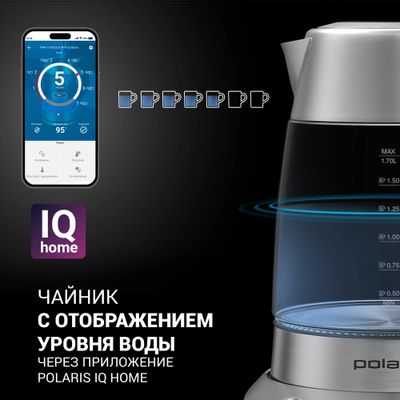 Чайник электрический Polaris PWK 1775CGLD, 1850Вт, серебристый матовый ...
