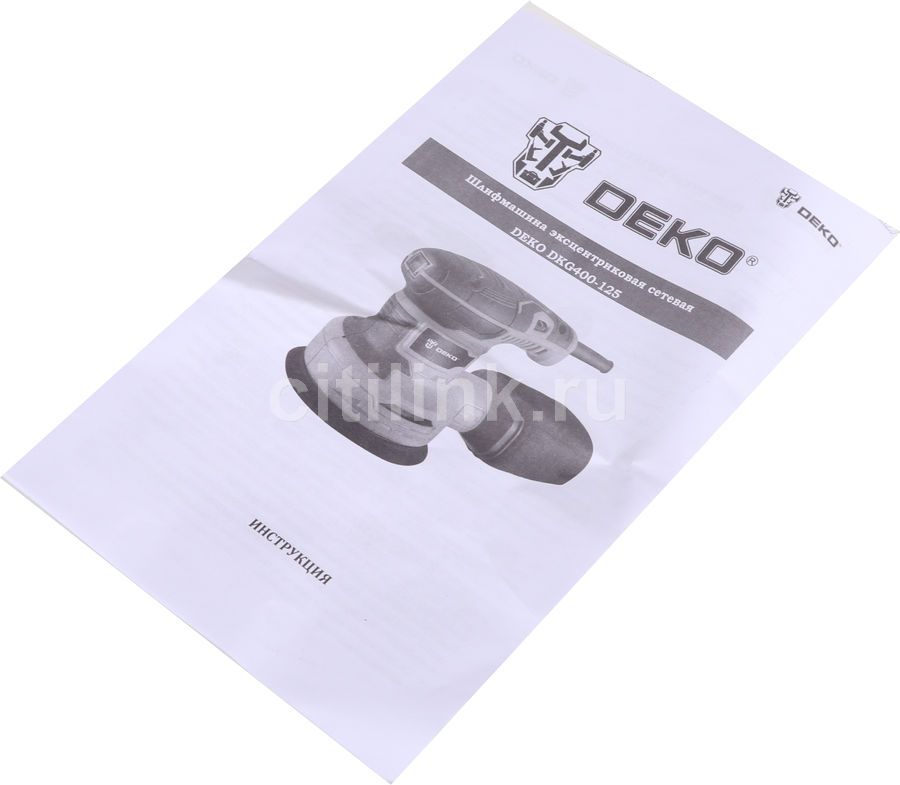 Характеристики Эксцентриковая шлифмашина DEKO DKG400-125 [063-2203 ...