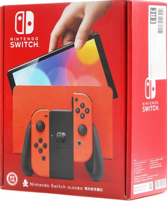 Nintendo switch all red store