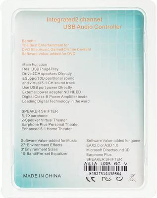 Звуковая карта USB TRUA3D, 2.0, Ret [asia usb 6c v] – купить в Ситилинк ...
