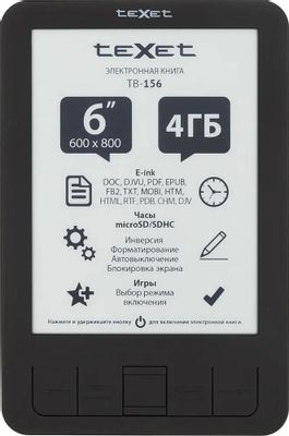 Инструкция, руководство по эксплуатации для электронная книга TeXet TB-156, 6", черный (317388 ...