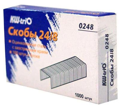 Скобы для степлера KW-Trio 0248, 24/8, 1000 шт, картонная коробка ...