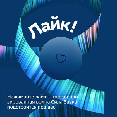 Умная колонка SBER Boom Mini SBDV-00095, 5Вт, с Салют, синий [sbdv ...