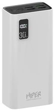 Внешний аккумулятор (Power Bank) HIPER Fast 30000, 30000мAч, белый ...
