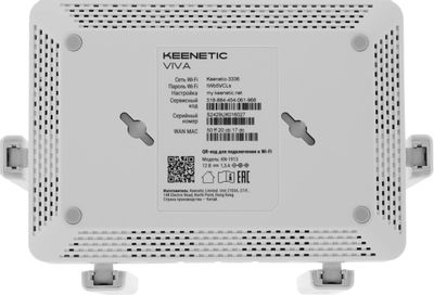 Wi-Fi роутер KEENETIC Viva, Wi-Fi 5, AC1200, 2.4/5ГГц, 3 LAN, 1xUSB, серый [kn-1913] – купить в ...