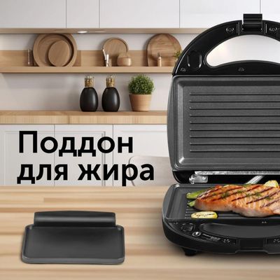 Мультипекарь RED SOLUTION RMB-M602, черный – купить в Ситилинк | 1968415