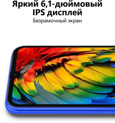 Смартфон INOI A62 Lite 64Gb, синий – купить в Ситилинк | 1738621