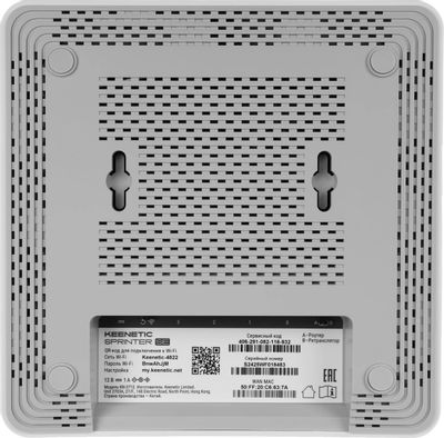 Wi-Fi роутер KEENETIC Sprinter SE, Wi-Fi 6, AX3000, 2.4/5ГГц, 3 LAN ...