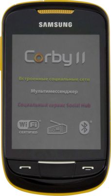 Характеристики Сотовый телефон Samsung Corby II GT-S3850, желтый(Б/У ...