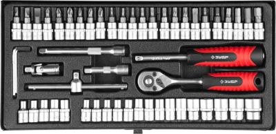 Набор инструментов Зубр 27640-H53, 53 предмета – купить в Ситилинк ...