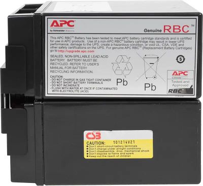 Аккумуляторная батарея APC RBC7 для ИБП 12В, 17Ач – купить в Ситилинк ...