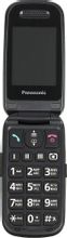 Сотовый телефон Panasonic TU456, красный – купить в Ситилинк | 1193867