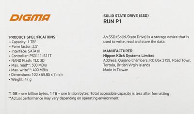 SSD накопитель Digma Run P1 DGSR2001TP13T 1ТБ, 2.5", SATA III, SATA ...