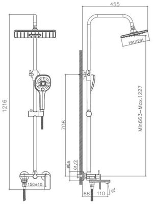 Душевая система для душа HAIBA HB505-8 HB24505-8, белый/хром [HB24505-8 ...