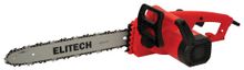 Цепная пила Elitech ЭП 2000/16П [181839] – купить в Ситилинк | 1434850