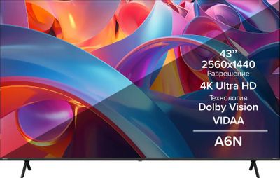 43" Телевизор Hisense 43A6N, 4K Ultra HD, черный, СМАРТ ТВ, Vidaa ...