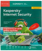 Антивирус Kaspersky Internet Security Multi-Device 2 устр 1 год ...
