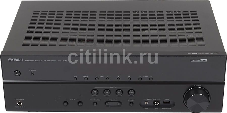 Yamaha Rx V373 Microphone Clipart