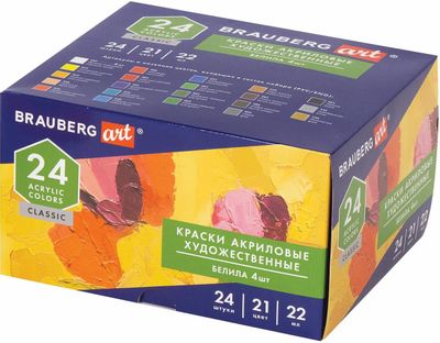 Краски акриловые BRAUBERG Art Classic 191722, глянцевые, 21 цв., туба ...