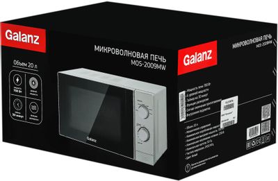Микроволновая печь Galanz MOS-2009MW, 700Вт, 20л, белый – купить в ...