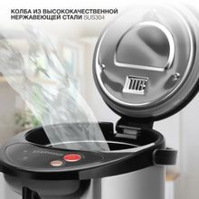 Термопоты - купить термопот цены и отзывы, продажа термопотов в СИТИЛИНК