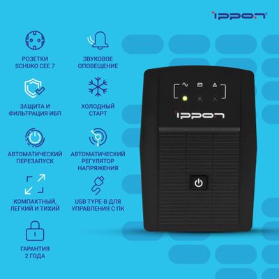 ИБП Ippon Back Basic 1050 Euro, 1050ВA [403409] – купить в Ситилинк | 403409