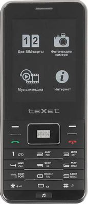 Сотовый телефон TeXet TM-D222, черный – купить в Ситилинк | 792084