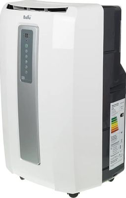 Кондиционер мобильный Ballu Platinum BPHS-14H белый – купить в Ситилинк | 290656