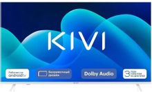 Характеристики 32" Телевизор KIVI M32HD70W, HD, белый, СМАРТ ТВ, Android TV (2019944) смотреть в ...