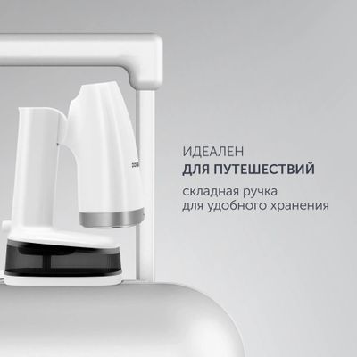 Отпариватель ручной Polaris PGS 1618C Travel, белый – купить в Ситилинк ...