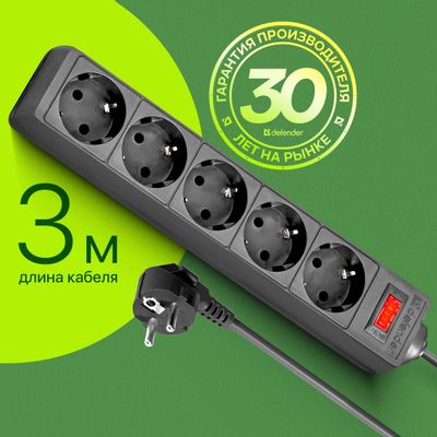 Сетевой фильтр Defender ES, 3м, черный [99485] – купить в Ситилинк ...
