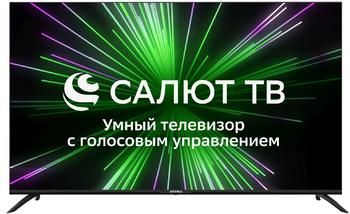 Телевизоры Supra - купить телевизор Супра, цены и отзывы в интернет ...