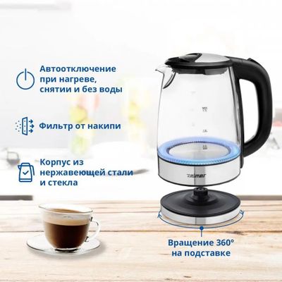 Чайник электрический Zelmer ZCK8024, 2200Вт, прозрачный и серебристый ...