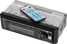 Характеристики Автомагнитола Prology CMX-210 (1209949) смотреть в СИТИЛИНК