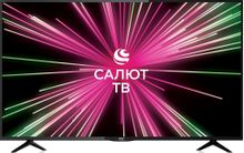 Характеристики 50" Телевизор BBK 50LEX-8387/UTS2C, 4K Ultra HD, черный, СМАРТ ТВ, Салют ТВ ...