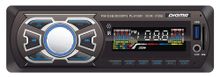 Автомагнитола Digma DCR-310B – купить в Ситилинк | 479898
