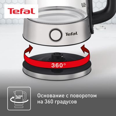 Чайник электрический Tefal Glass Kettle KI750D30, 2400Вт, серебристый ...