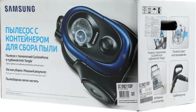 Пылесос Samsung VC18M2110SP/EV, 1800Вт, фиолетовый – купить в Ситилинк ...