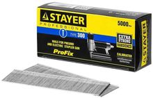 Гвозди для нейлера Stayer 31530-25 – купить в Ситилинк | 1889315