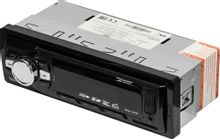 Автомагнитола Digma DCR-200R – купить в Ситилинк | 479888